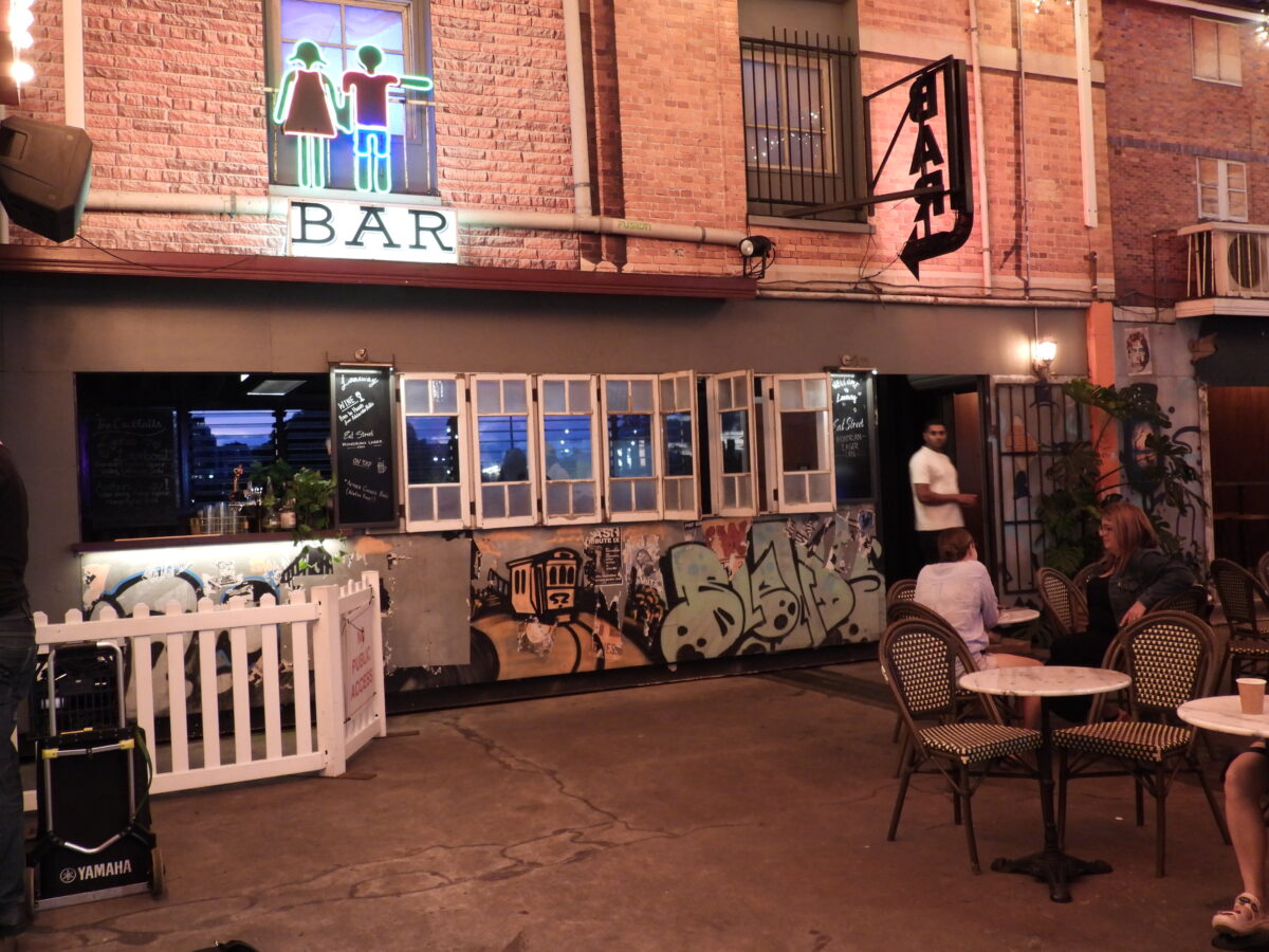 LaneWay Bar | Eat Street Northshore
